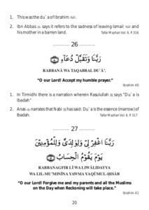 Read 40 Rabbana Duas & Meaning Collection of Quran in Arabic