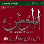 Beautiful 99 Names of Allah With Meanings & Benefits - TadeebulQuran