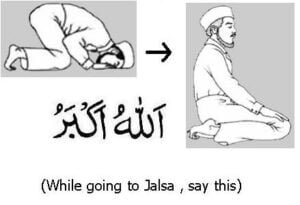 Learn Namaz Sunni Hanfi in Arabic With English Translation